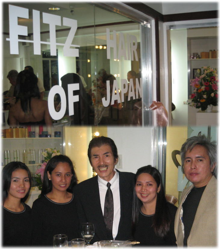 FITZ HAIR・中田美容室